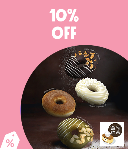 SMAC - Original Bakery 10% OFF at Original Bakery, SM North EDSA