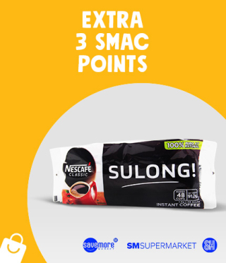 SMAC - Members Only Perks